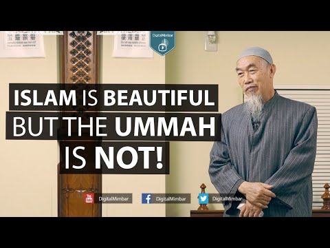 Islam is beautiful but the Ummah is Not - Hussain Yee