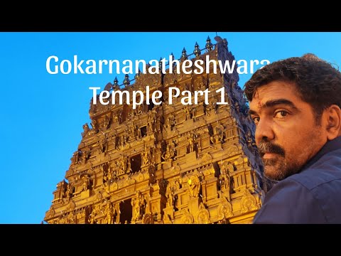 Gokarnanatheshwara Temple - Manglore Vlog | गोकर्णनाथेश्वर मंदिर - मैंगलोर