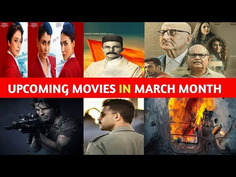 Upcoming movies in March month | Upcoming movies March in India|upcoming March month release movies.