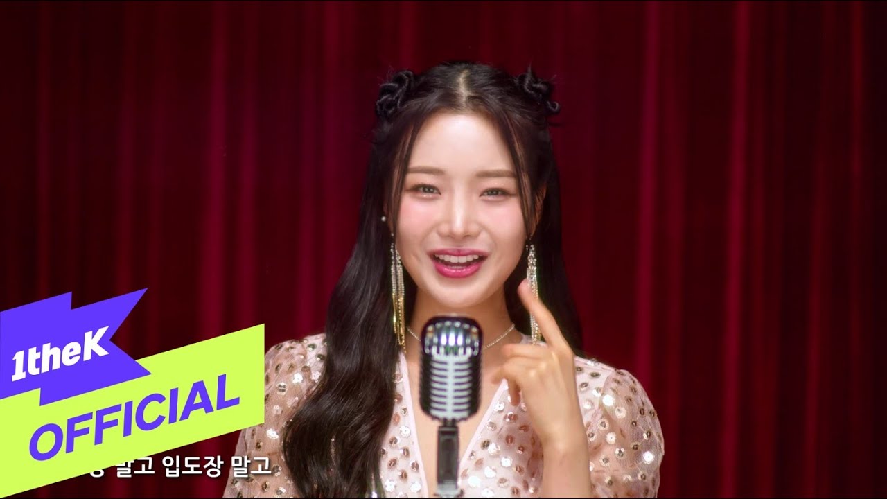 Pick Me by Kim So Yeon from South Korea | Popnable