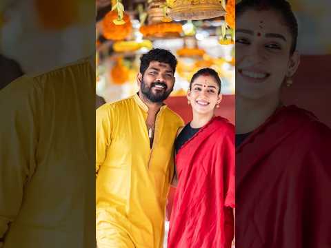 Actress Nayanthara With Her Husband Recent Beautiful Pictures #shorts