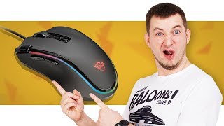 Trust GXT 188 Laban RGB Mouse (21789) купити в інтернет-магазині: ціни ...