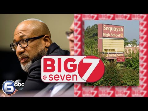 Appeal rejected in Christian-Newsom murders, 1st US Omicron case reported & more │WATE's The Seven