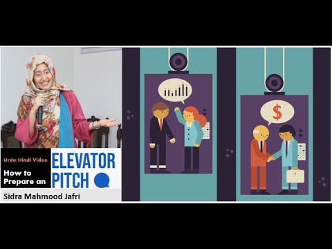 Elevator Pitch in Urdu/Hindi by Sidra Mahmood Jafri