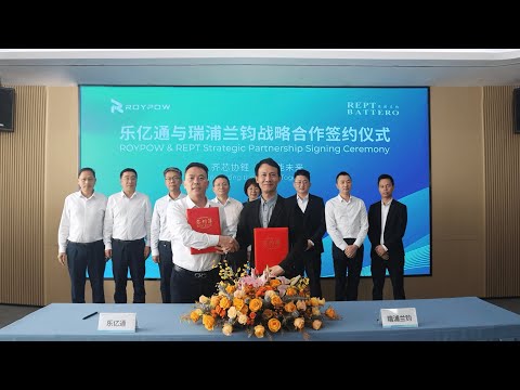ROYPOW & REPT Sign a Strategic Partnership Agreement