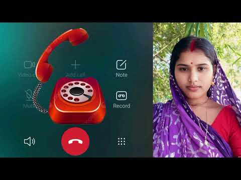 भाभी बोली देवर जी कॉल रिकॉर्डिंग || सुनकर मजा आ जायेगा