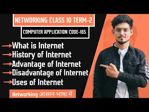 Internet and History of Internet | Advantage & Disadvantage of Internet | Networking Lec-5 #internet