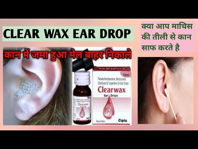 Eye Drop - Nosramycin H Eye Onitment 5g Wholesaler from Nagpur