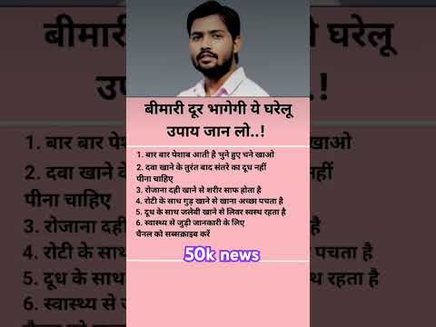 khan sir motivation quotes #motivation #quotes