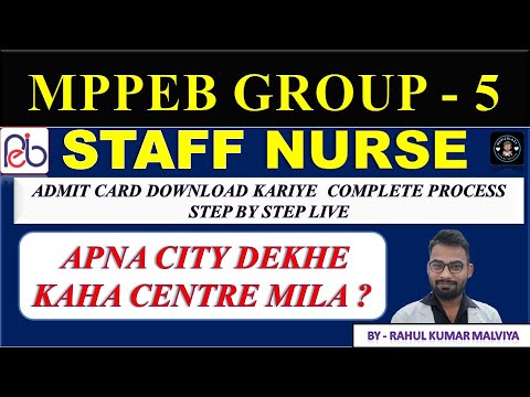 How to download MP Vyapam group 5 Staff Nurse admit card complete Process steps bye bye live #mppeb