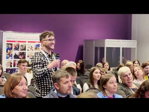 EMPOWER Conference: How it was