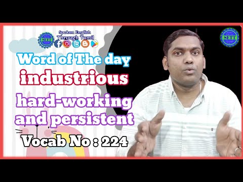 industrious tamil meaning | pronunciation & a sentence | Spoken English Through Tamil | EWM #224