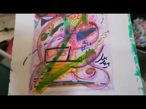 Today's Abstract & Light Code Symbols Light Language Illumination to Acess the Higher You