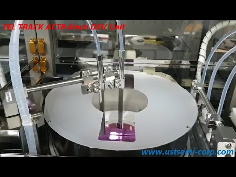 UST Corporation Inc.