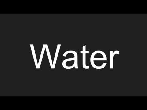 Water -Japanese Pronunciation Practice