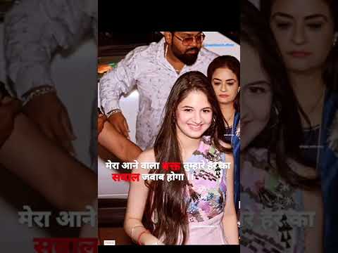 Bajrangi Bhaijaan Munni Harshaali Malhotra With MD Aasif Khan MAK BOUNCER