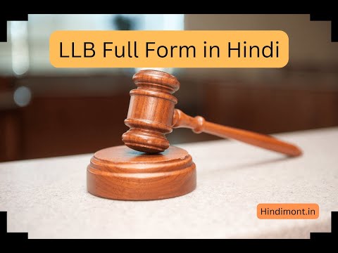LLB ka Full Form Hindi mein by Hindimont #LLB #Howto #Hindimont