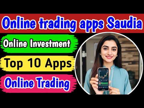 Online trading apps in Saudi Arabia