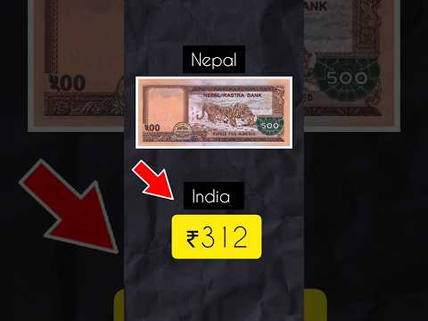 Nepal VS Indian RUPEE ? #shorts   #currency #money