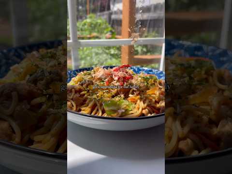 Japanese Yakisoba (ηΌγγγ°)