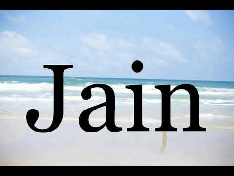 How To Pronounce Jain๐๐๐๐๐๐Pronunciation Of Jain