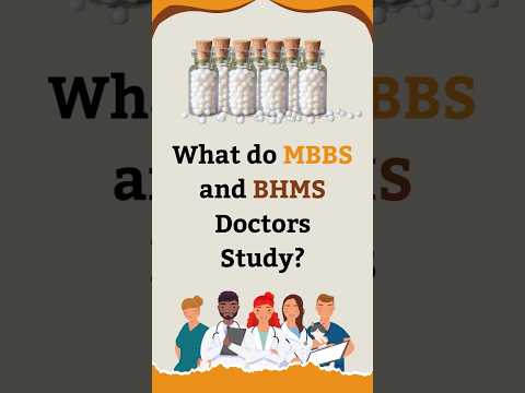 MBBS vs. BHMS: Subjects Compared | Dr. Rajesh Shah Explains