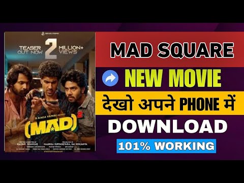How to Download Mad Square Movie | Mad Square Movie Kaise Dekhe | Movie Download Link