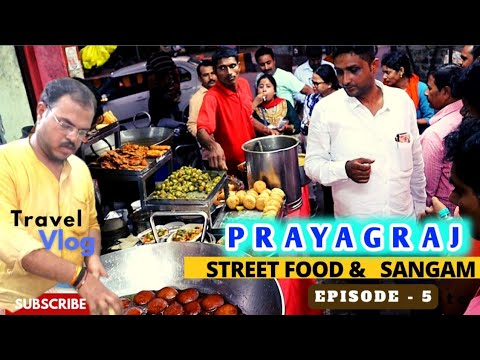 घंटों मशक्कत करने के बाद नंबर आता है यहां | Pandit Ji ki Chaat Prayagraj ki Shaan | Ep 5 Prayagraj