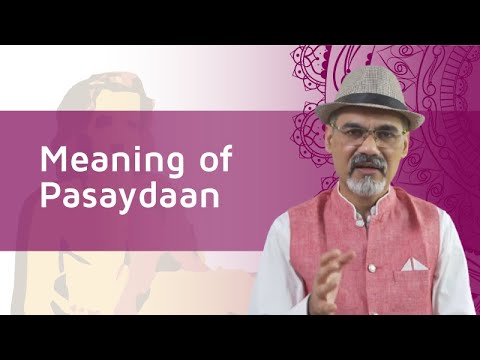 Meaning of Pasaydaan Explained in English | Sant Dnyaneshwar | рдкрд╕рд╛рдпрджрд╛рди | рд╕рдВрдд рдЬреНрдЮрд╛рдиреЗрд╢реНрд╡рд░ | Vibhushri
