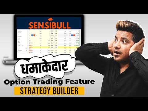 Option Strategy Builder | Sensibull Feature Review, Free Tutorial, Chart, How To Use
