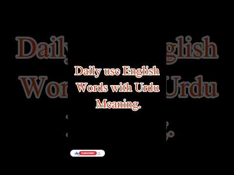 daily use English words with Urdu meaning#1000subscribe #cricketupdates #pqkistanvssrilankalive