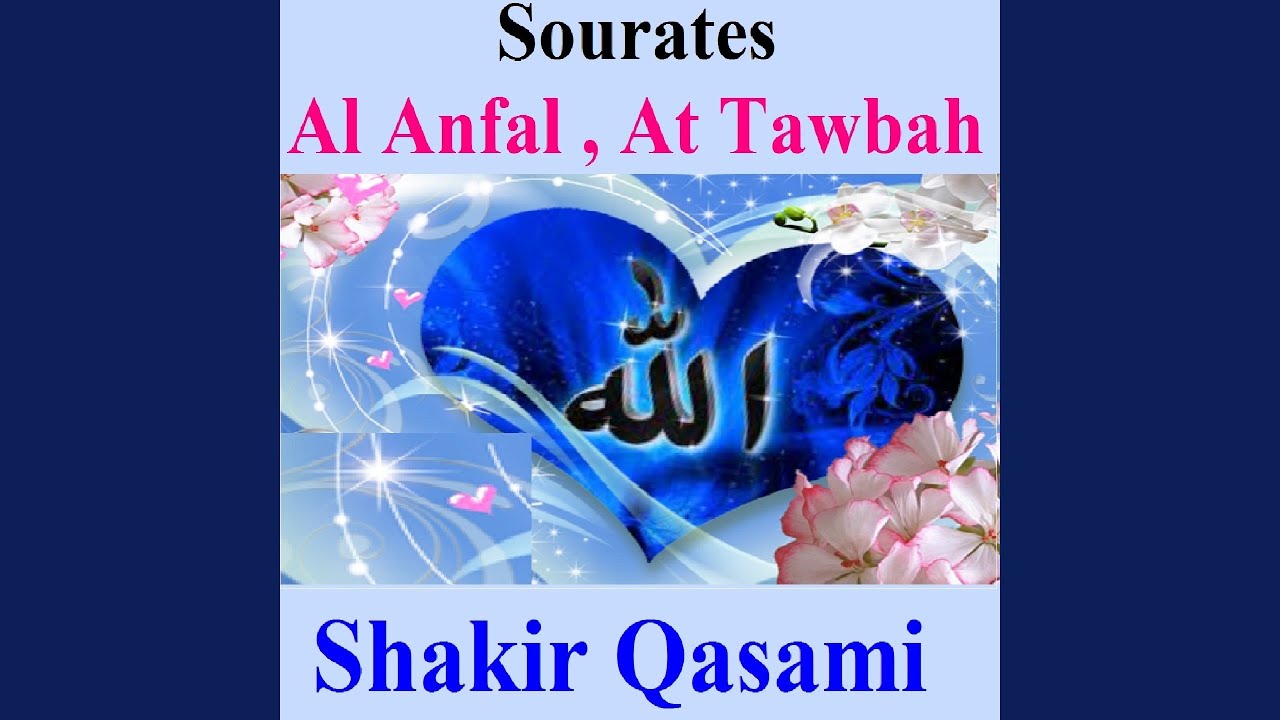 Sourate At Tawbah Pt 1 English Translation