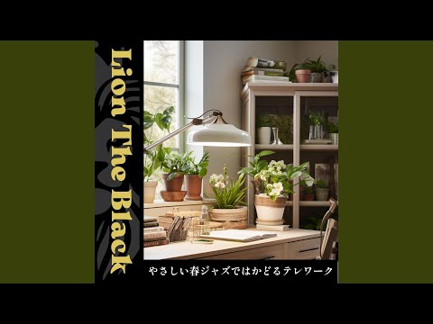 New Leaf Inspirations