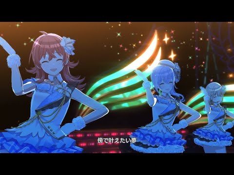 THE IDOLM@STER SHINY COLORS Song for Prism『Multicolored Sky』