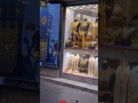 Gold Mining in Dubai??#shorts 😲😲🌟🌟