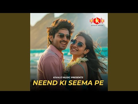 Neend Ki Seema Pe