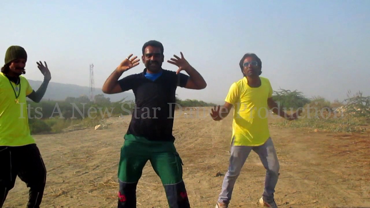 New Star Dance Production New Balochi Song Siya Siya