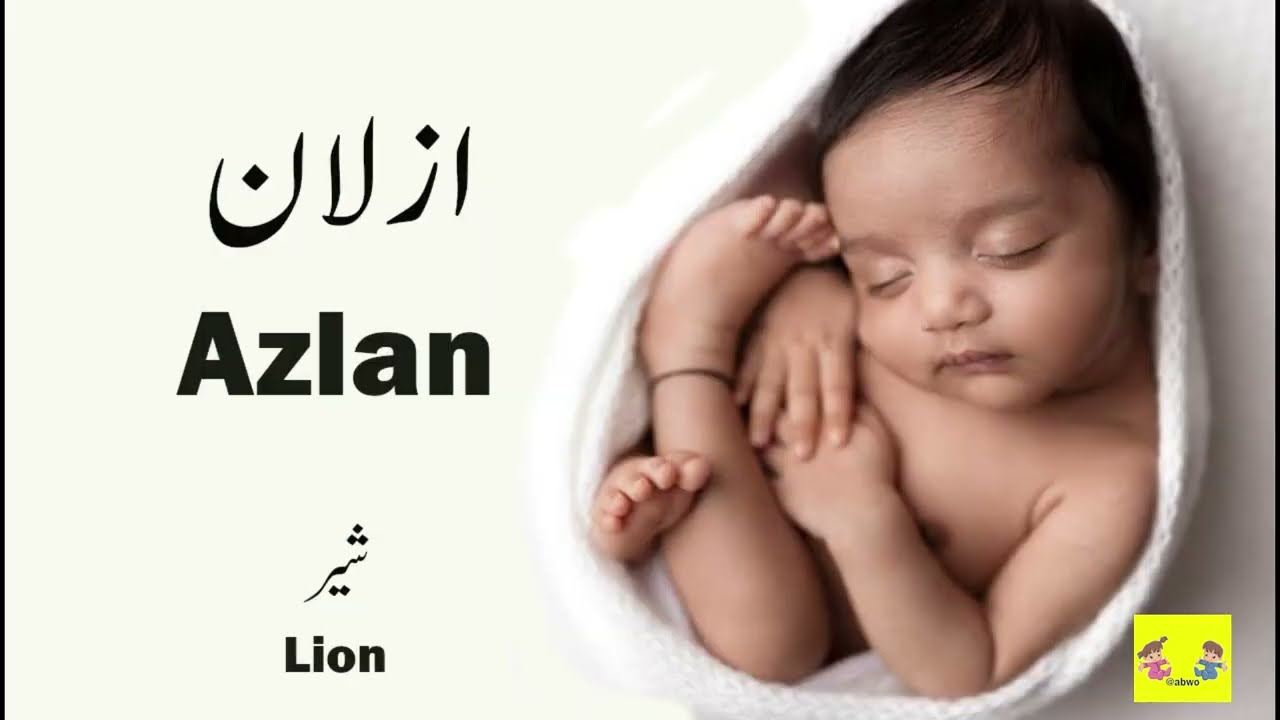 Latest Modern Muslim Boy Names Part 1/ Top Modern Islamic Names For Boys/ Arabic Names/ Best Names