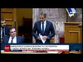 Ειδήσεις & Νέα από Κέρκυρα & Ελλάδα | StartTV Ράδιο Κέρκυρα