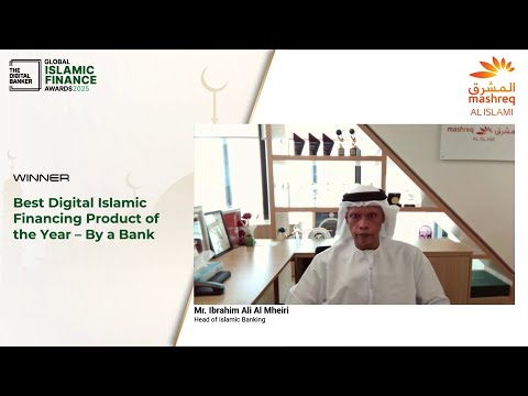 #IFA25 - Best Digital Islamic Financing Product of the Year - By a Bank (Mashreq)