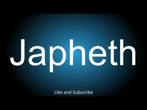 How to correctly pronounce - Japheth.