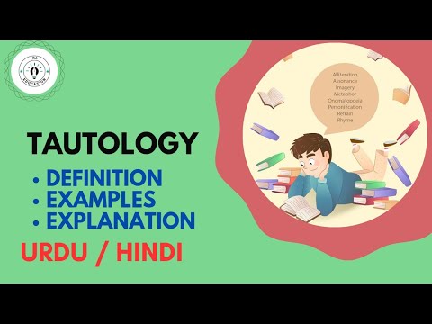 What is Tautology? (Rhetorical Device) Explain in Hindi / Urdu