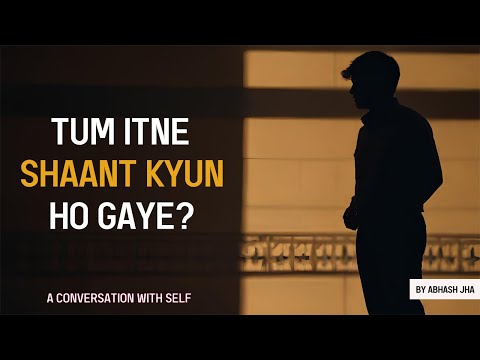 Kuch Baatein Khud Se | These Words Will Question You | Lyrical Video | Abhash Jha | Rhyme Attacks