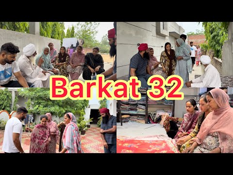 Barkat, ਬਰਕਤ, बरकत part (32)