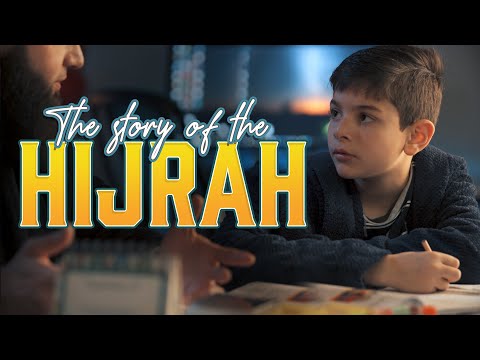 The story of the Hijrah in Cinematic 3D | Islamic New Year