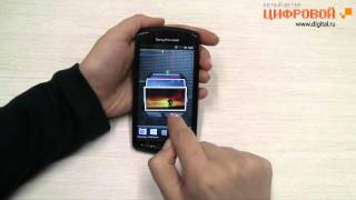 Sony Ericsson Xperia R800 Play купити в інтернет-магазині: ціни на ...