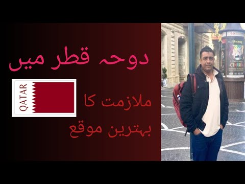 Achieve Your Dream: Saudi Arabia, Dubai, Qatar, Japan, Europe, Company Visa Services Made Easy