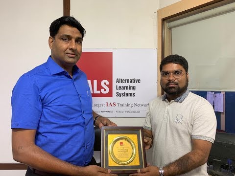 ALS IAS - Best IAS Coaching in Delhi, UPSC Coaching in Delhi