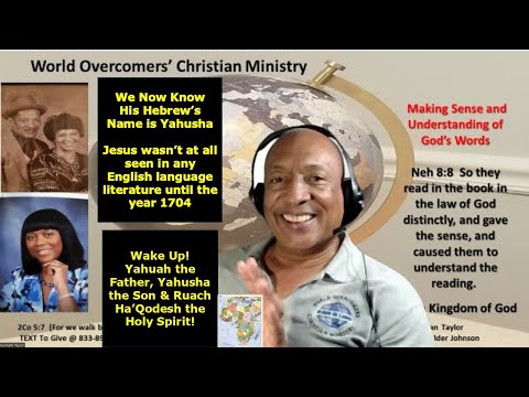 Yahusha is His Hebrew Name Instead of Jesus. The Name Jesus First Appeared in Literature in 1704.PtE