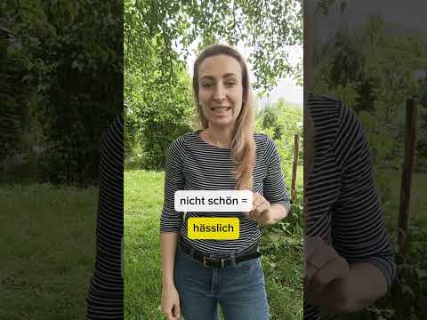 ⚠️ WICHTIGE Synonyme #deutschlernen #learngerman #немецкийязык
